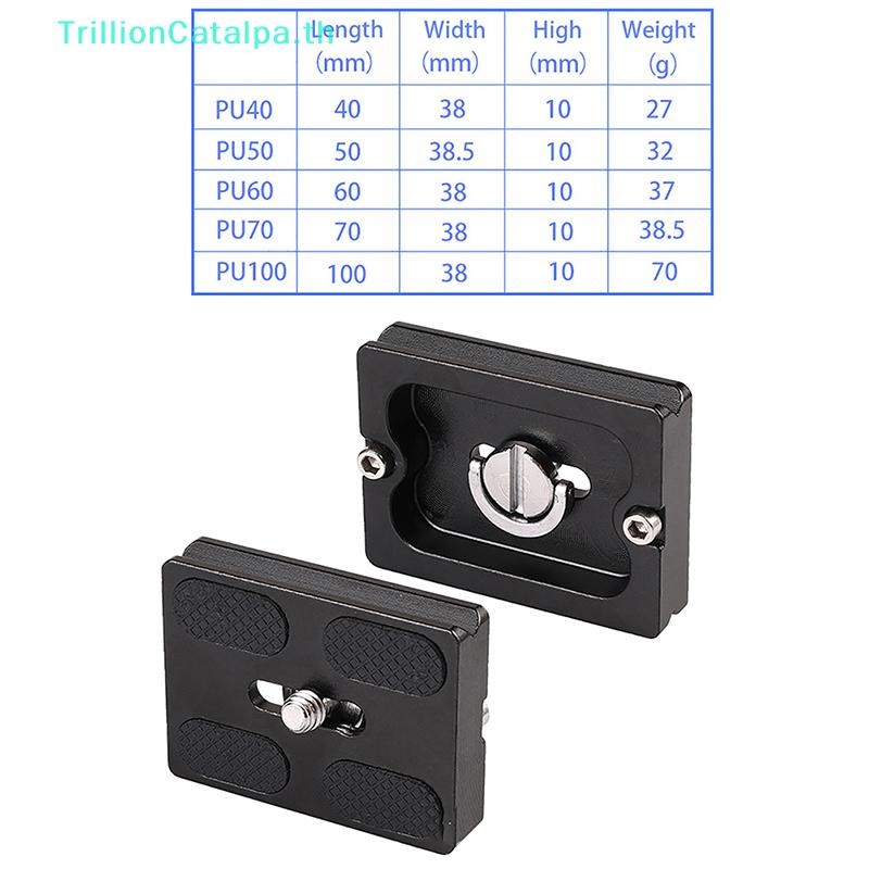 TrillionCatalpa ขาตั้งกล้อง Monopods PU-40 Quick Release Plate Bracket ...