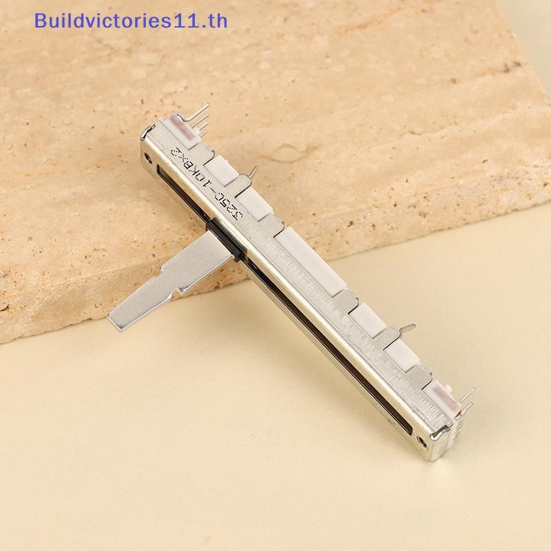 Buildvictories11 1 PC RS45 Series ตรง Slip Potentiometer Pitch Tempo ...