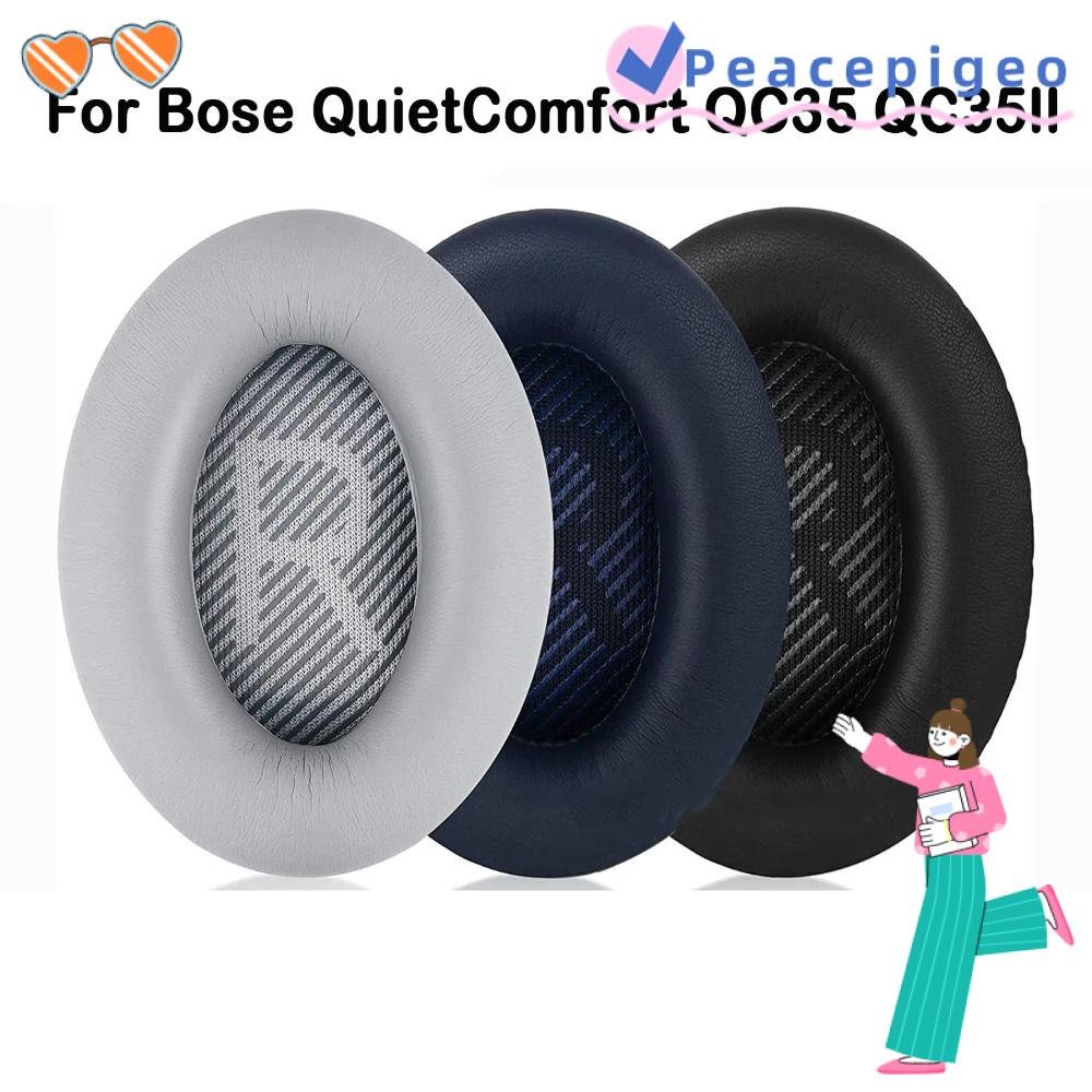 PEACEPIGEO 2 ชิ้นแผ่นรองหูฟัง,หน่วยความจําโฟมนุ่มหูเบาะ,เปลี่ยนอะไหล่ซ่อมชุดหูฟัง Earmuff ...