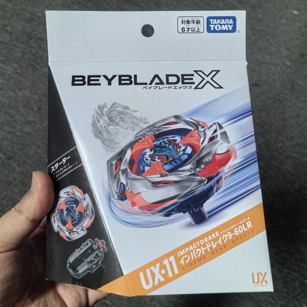 [peng][การออกแบบที่แม่นยำ] Tomy Beyblade X Burst Beyblade UX-11 Shock ...