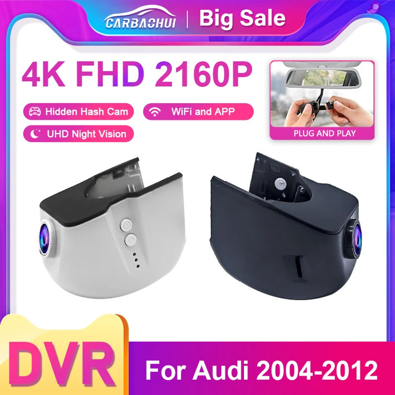 กล้องติดรถยนต์ 4K Wifi DVR สำหรับ Audi a3 a4 a5 a6 a7 a8 q2 q3 q5 q7 q8 ...