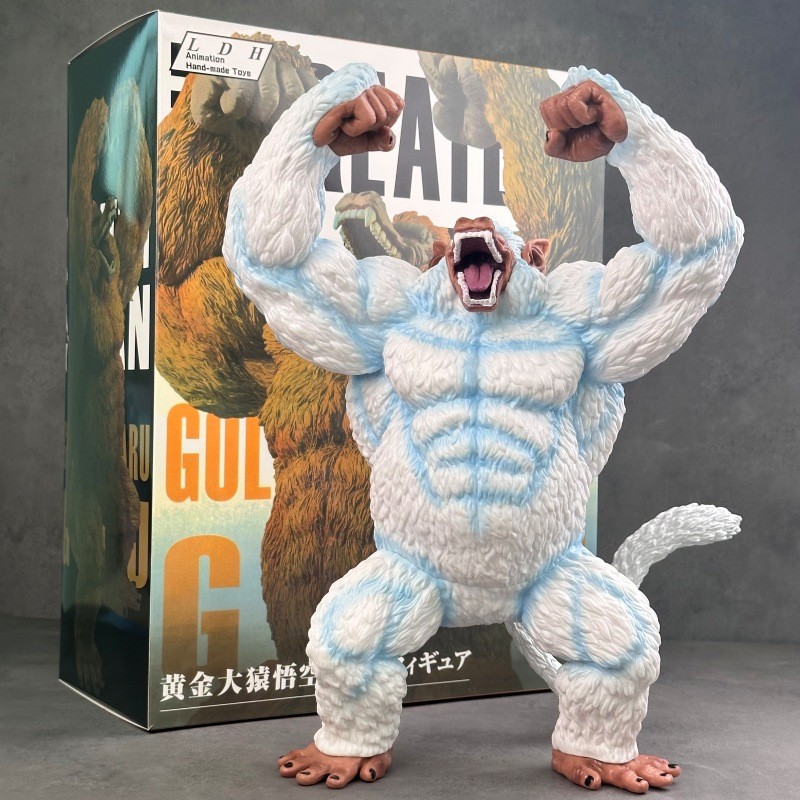 [DW] Dragon Ball GK Golden Great Ape Vegeta Great Ape สีขาว Great Ape ...