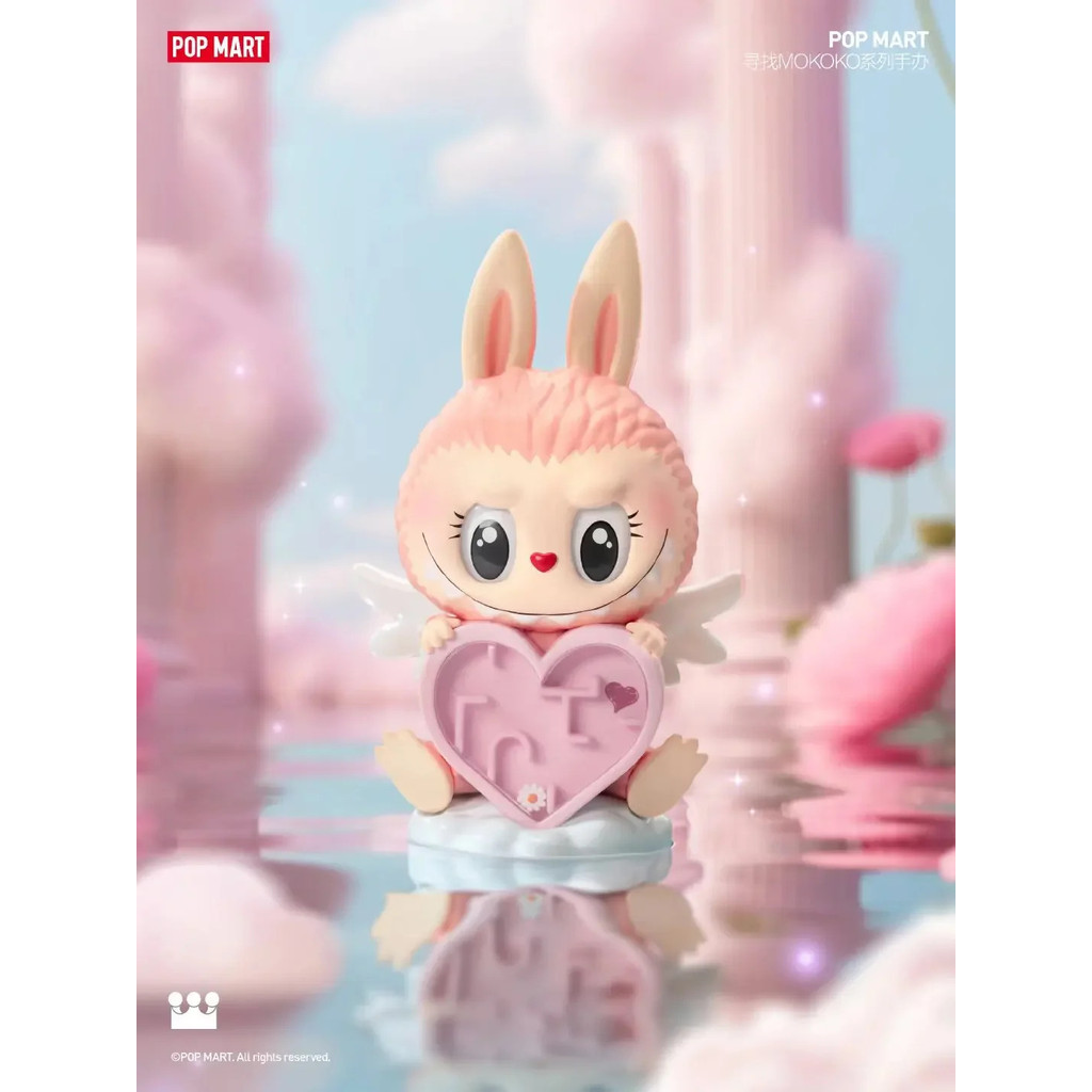 POP MART Finding Mokoko Series Blind Box SET Labubu SP Dimoo Action ...