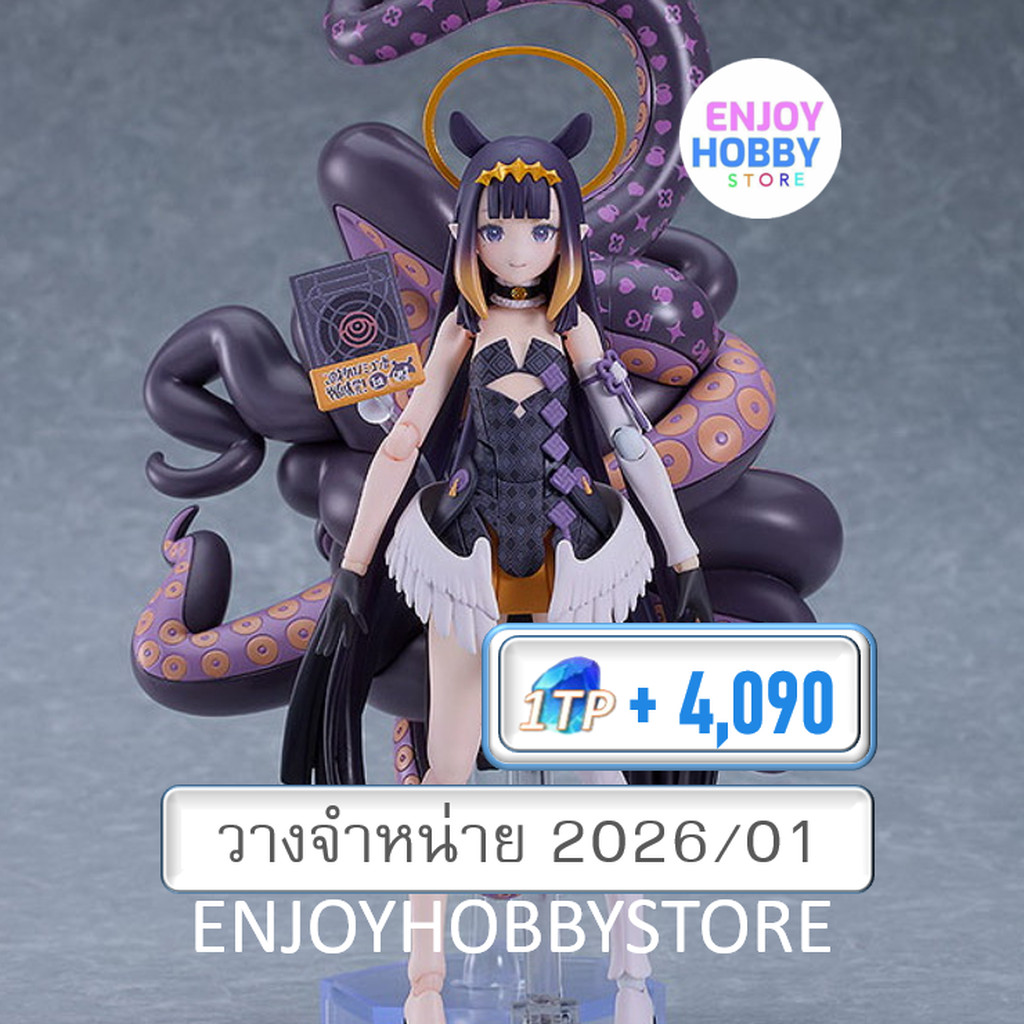 พรีออเดอร์ Figma Ninomae Ina'nis Hololive Production (ปิด 12/01 วาง ...