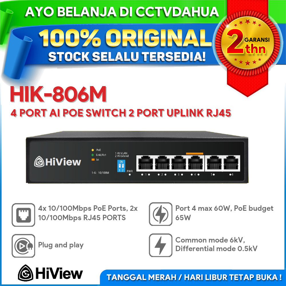 Hiview HIK-806M 4 พอร์ต AI POE SWITCH 2 พอร์ต UPLINK RJ45 | Shopee Thailand