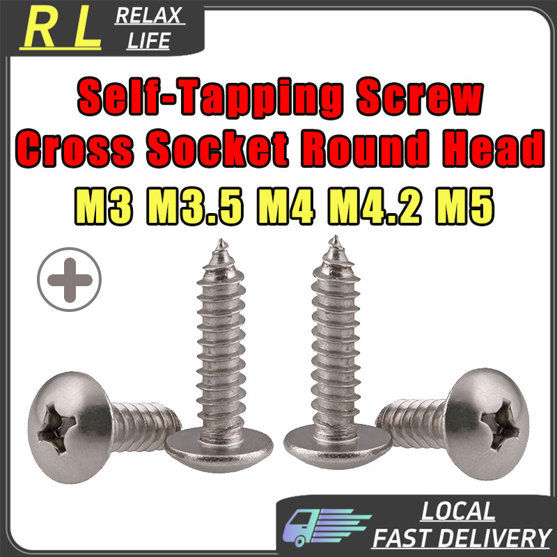 [RL] M3-M6 น็อต สกรู หัวร่ม หัวกระทะ แฉก T+ สแตนเลส 304 เกลียวปล่อย / Truss an Head Phillip ...