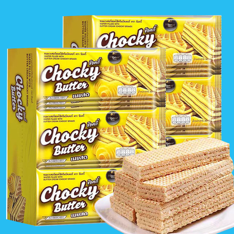 ประเทศไทยนําเข้า Chocky Chocky Chocky Butter Sandwich Wafer Biscuits ...