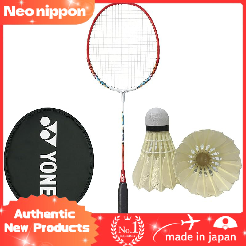 Badminton Racket Set with Shuttlecock for Beginners - Standard Training ...