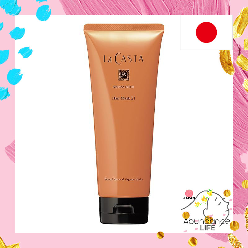 La CASTA Aroma Esthe Hair Mask 21 - Nourishing Treatment for Damaged ...