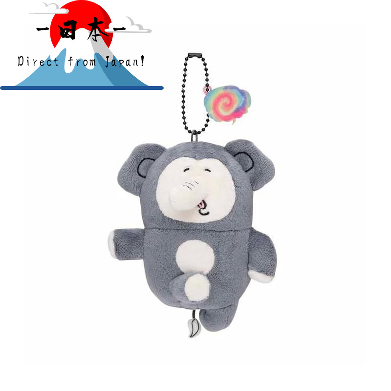 [Direct from Japan] Chikawa Elephant Mascot Plush Toy | Shopee Thailand