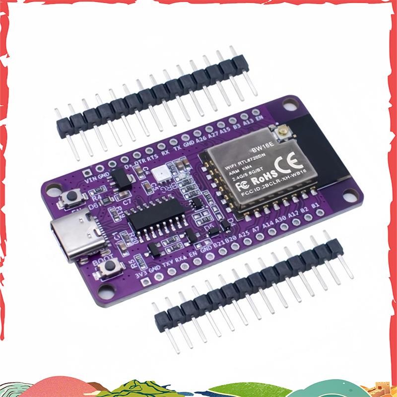 Super RTL8720DN Dual-Band WiFi Bluetooth Module NICEMCU BW16 ...