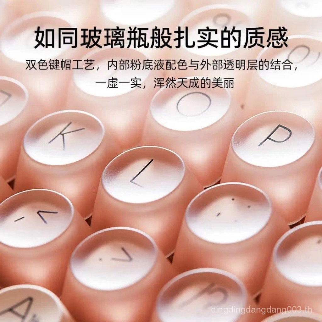 Lofree Lofree Liquid Foundation คีย์บอร์ดกลไกไร้สายแป้นพิมพ์บลูทูธ84 ...