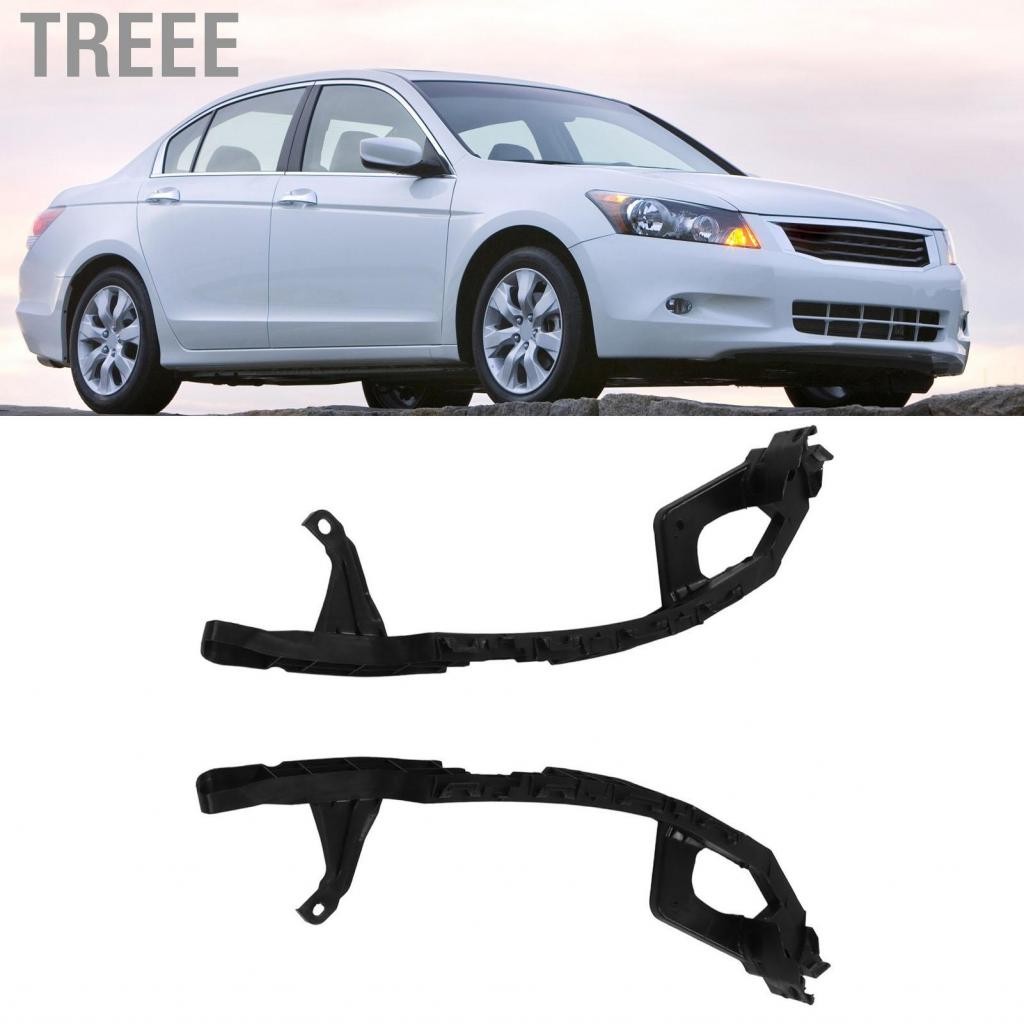 Treee 71140 TA0 A00 ตัวยึดกันชนหน้า สีดำ Professional 1 คู่ สำหรับ ...