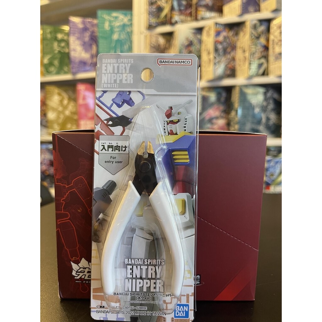 BANDAI SPIRITS ENTRY NIPPER (WHITE) | Shopee Thailand