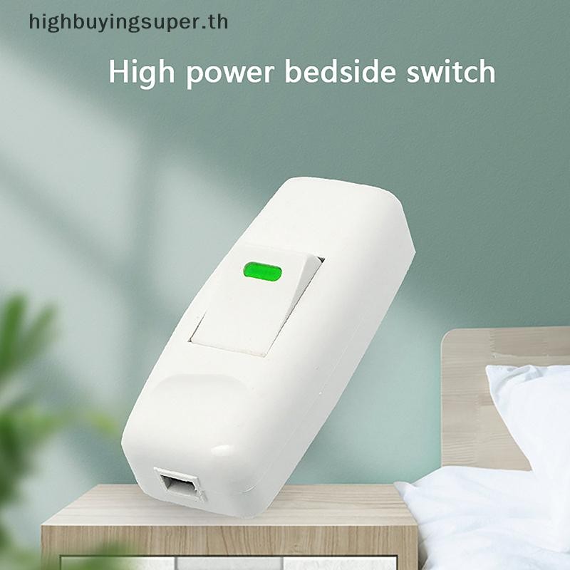 Hrth 1 PC สวิทช์สําหรับ Home Classic สีขาวอินไลน์ ON/OFF ตารางโคมไฟข้าง ...