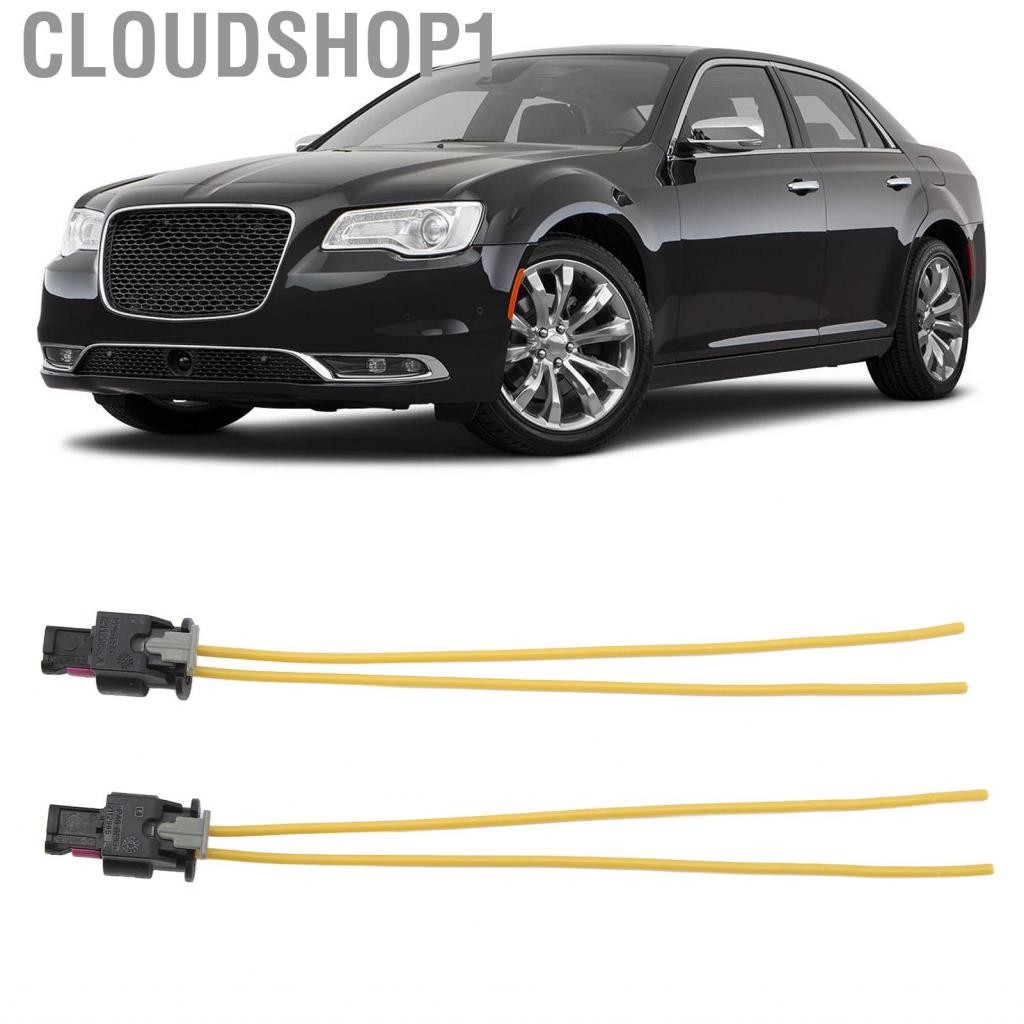 Cloudshop1 2PCS ด้านหน้าหรือด้านหลังด้านข้างสายไฟ Pigtail สำหรับ 300S ...