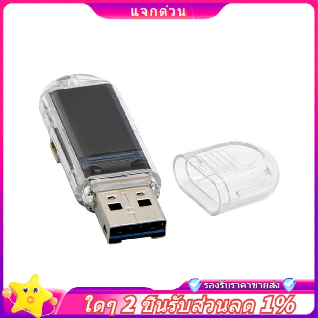 ในสต็อก-t-display Nerdminer T-Dongle-S3 พร้อม LCD Bitcoin Hashrate 70KH ... ในสต็อก-t-display Nerdminer T-Dongle-S3 พร้อม LCD Bitcoin Hashrate 70KH ...