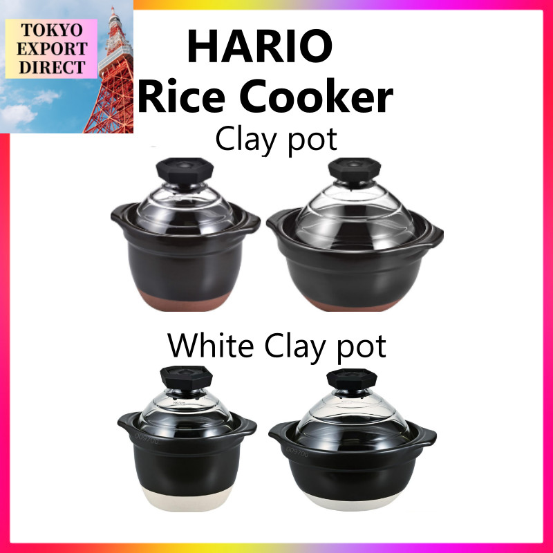 HARIO Glass Lid Rice Cooker 2-3 cups GNR-200-B 1-2 cups GNR-150-B Made in Japan[DIRECT FROM ...