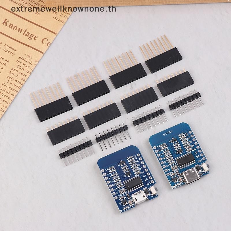 EWTH D1 Mini TYPE-C/MICRO ESP8266 ESP-12F CH340G Mini WIFI Development ...