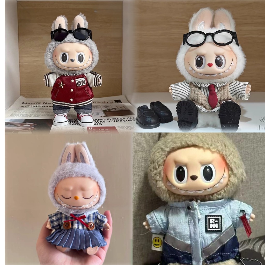 สําหรับ 15 ซม. Labubu เสื้อผ้าปลอมสองลายเสื้อสะท้อนแสงโจมตีชุด ...