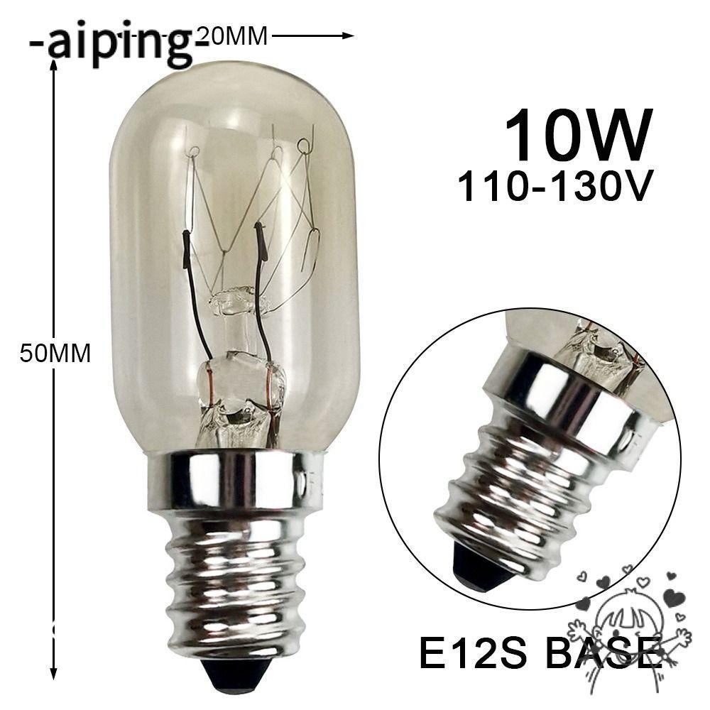 AIPING ตู้เย็น, E12S Connector Pygmy สกรูขนาดเล็กทังสเตนตู้เย็นหลอดไฟ, แบบพกพา 120V T20 10W ...