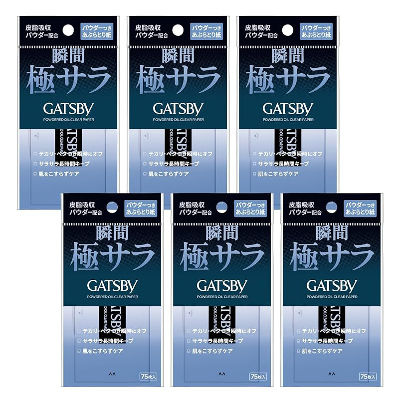GATSBY Oil Blotting Paper with Powder [Shine Control] [Oily Skin] Set ...