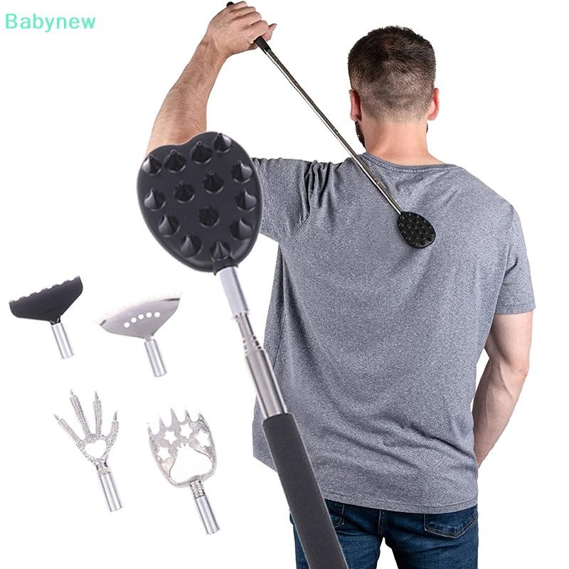 5 In1 Back Scratcher Telescopic Scratcher Back Scratcher Massager Kit ...