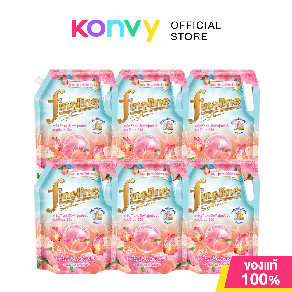 [ยกลัง] Fineline Fabric Softener Happiness Peach Blossom [1150ml x 6pcs ...