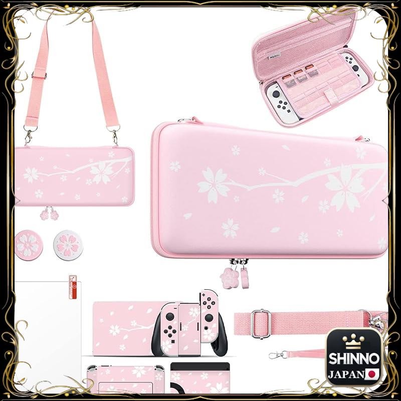 《JAPAN》★Cute Switch Case Carrying Set with Organic EL Protection and ...