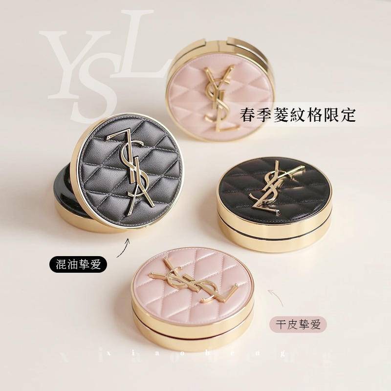 Ys Spring Limited Rhombus สินค้าใหม่ Rhombus เบาะหนัง B10 B20 คอนซีลเล ...