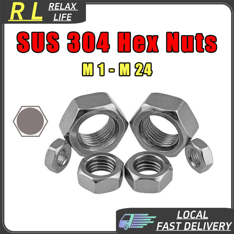 [RL] M1-M24 หัวน็อต ตัวเมีย หกเหลี่ยม สแตนเลส 304 เกลียวมิล หยาบ / Hexagon Nut Stainless Steel ...