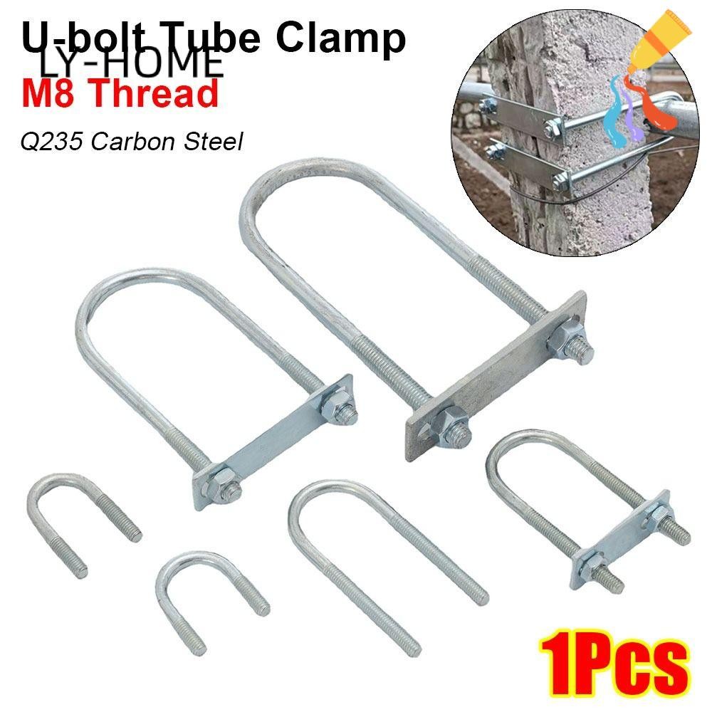 LY 1 ชิ้น M8 แคลมป์ท่อกลม, พร้อมสกรู Baffle ท่อ U-clamp, สังกะสี Q235 เหล็กคาร์บอน Round Bolt ...