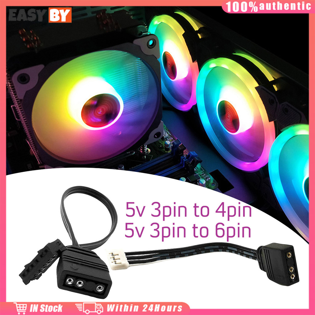 จัดส่งรวดเร็ว สายแปลง RGB HUB 3 pin to 6 Pin/4 Pin สายเคเบิ้ลอะแดปเตอร์ ...