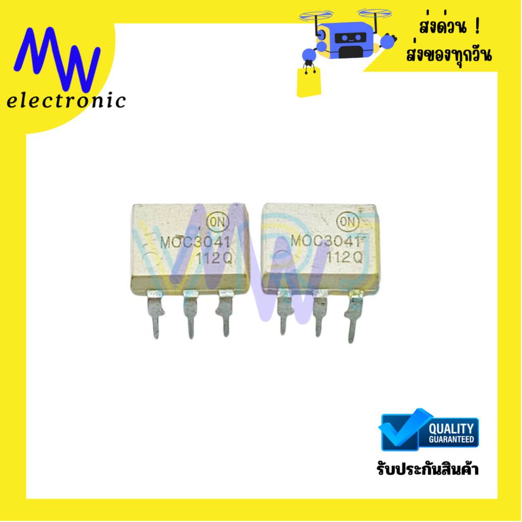 ไอซี MOC3041(ON) Optotriac Driver DIP 6 ขา สำหรับควบคุมโหลด AC แบบไม่มี ...