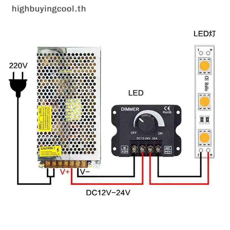 HCTH DC 12V 24V LED Dimmer สวิทช์ 30A 360W แรงดันไฟฟ้าตัวควบคุมปรับสําหรับ LED Strip โคมไฟ ...