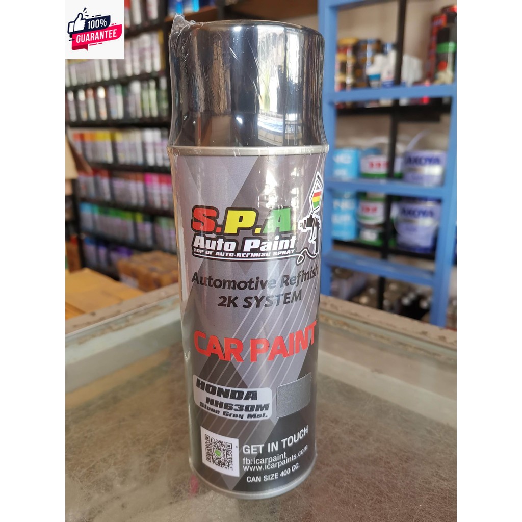 สีสเปรย์พ่นรถยนต์ S.P.A Honda NH630M Stone Grey Met | Shopee Thailand
