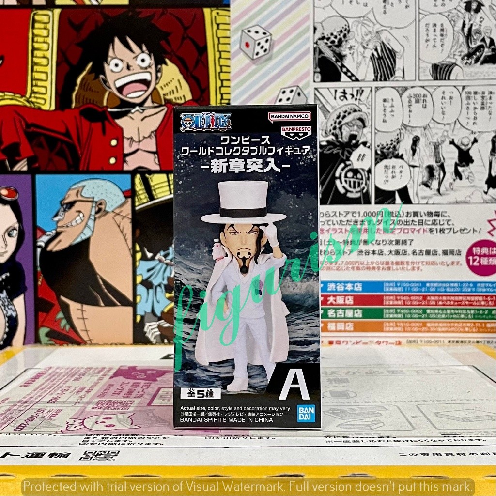 🔥 WCF Lucci ลุจจิ Entering new chapter one piece วันพีซ 🔥 แท้ จาก ...