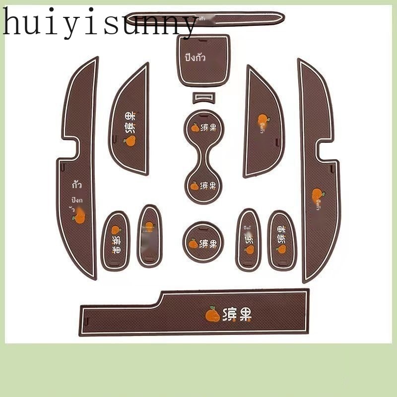 Hys BINGGUO / BINGO Wuling 2024 Wuling Binguo แผ่นประตูพิเศษดัดแปลงรถ ...