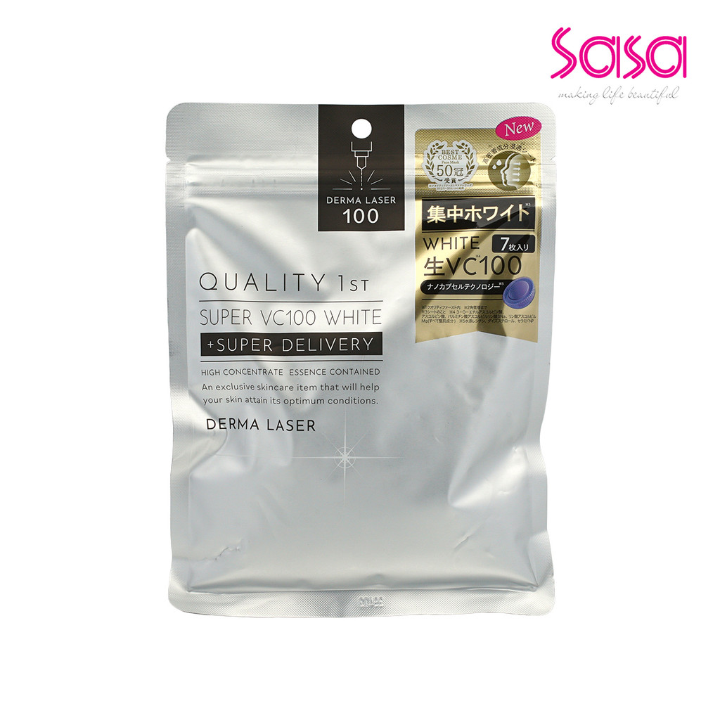 QUALITY FIRST Derma Laser Mask, Super VC100 White 7pcs | Shopee Thailand