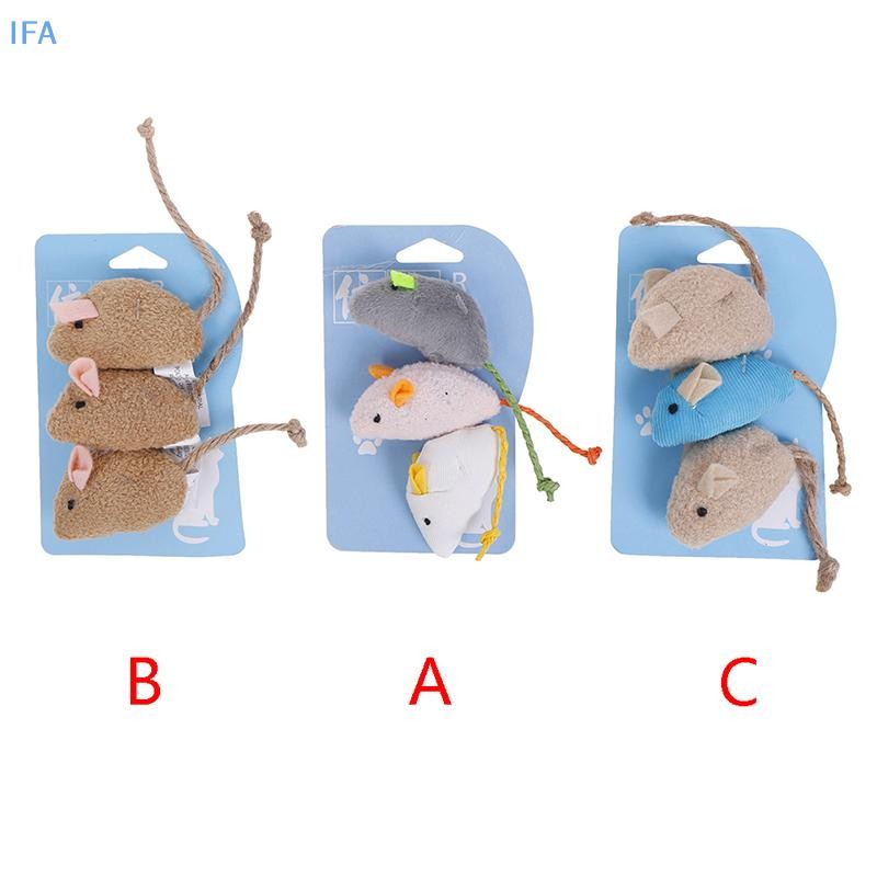 IFA ของเล่นแมวเลียนแบบ Plush mouse 3 แพ็คมีมิ้นต์แมวให้สวนสนุกแมวดี ...