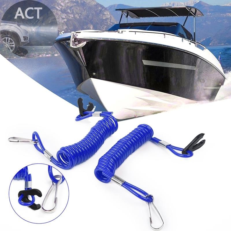 เชือกนิรภัย TPU + PVC Jet Ski Accessories Outboard Floating Safety ...