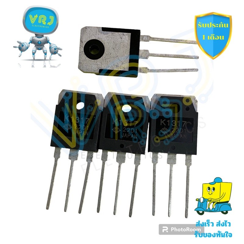 มอสเฟต K1317 Power Mosfet 2.5A 1500V สำหรับงานสวิตชิ่งและควบคุมแรงดัน ...