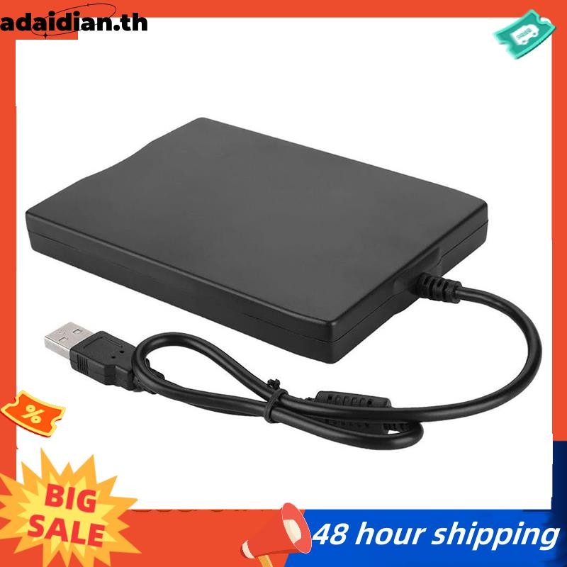 Ready USB Floppy Disk Reader ไดรฟ์ 3.5In ภายนอกแบบพกพา 1.44 MB FDD ...