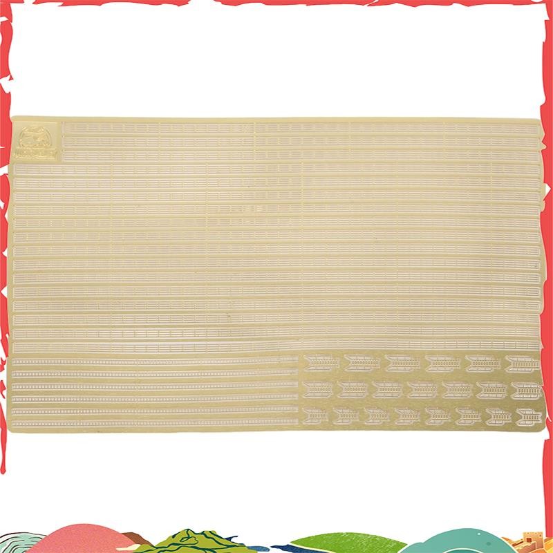 Super Photo-Eched PE Handrail & บันไดสําหรับ 1/700 รุ่นเรือ CYPE005 ...