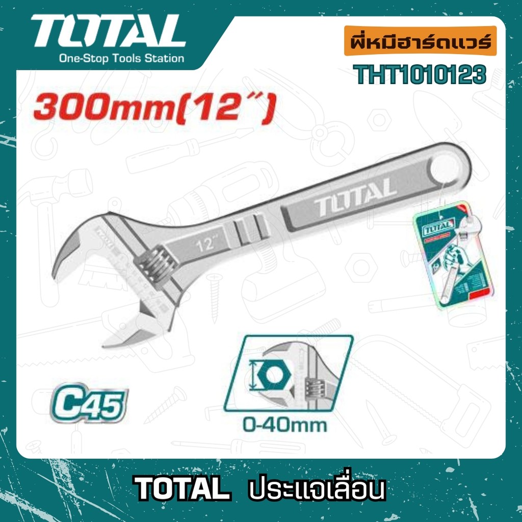 TOTAL ประแจเลื่อน กุญแจเลื่อน ขนาด 12 นิ้ว ประแจ คอเลื่อน รุ่น ...