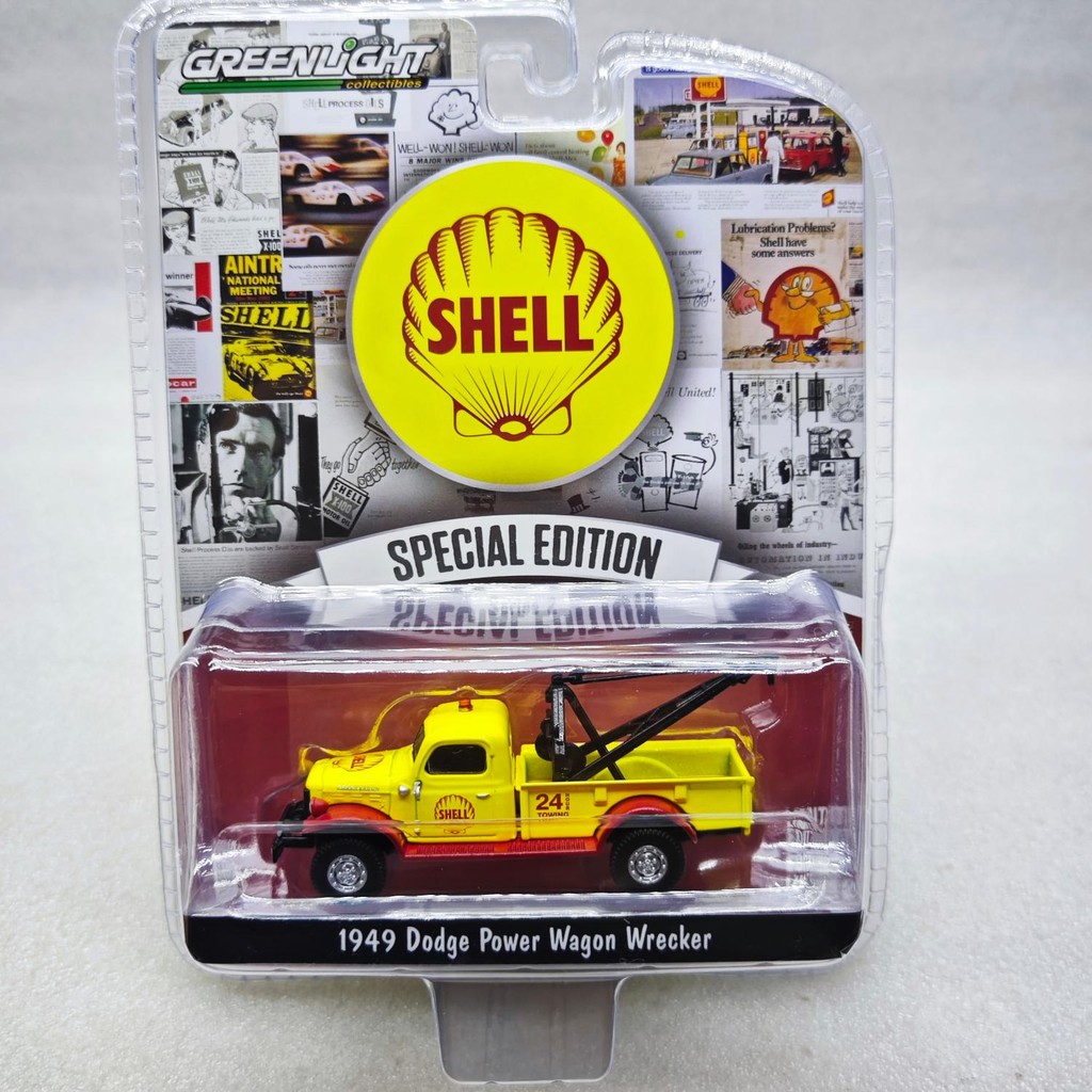 แสงสีเขียว 1: 64 Shell Special Edition Series 2-1949 Dodge Power Rescue ...