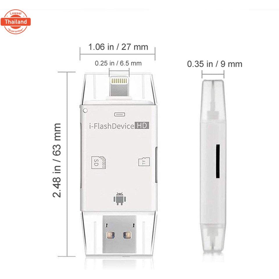 Qtech – รัประกัน 1 year 3 in 1 iFlash Drive เครื่องอ่าน การ์ดหน่วยความจำ เมมโมรี่ แฟลชไดร์ฟ สำหร ...