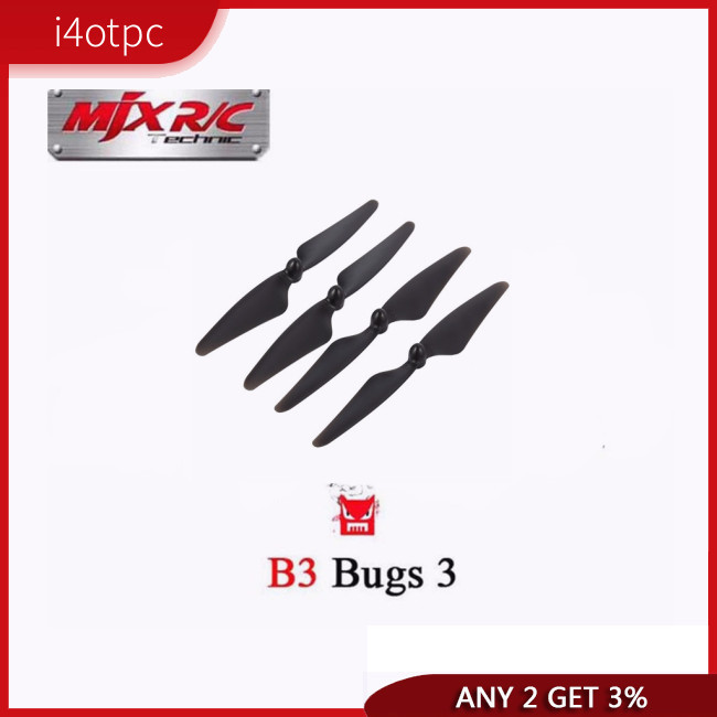 I4otpc 4PCS ใบพัดใบมีดสําหรับ MJX B3 Rc Quadcopter Drone ( MJX Bugs 3 ) อะไหล่อุปกรณ์เสริม ...