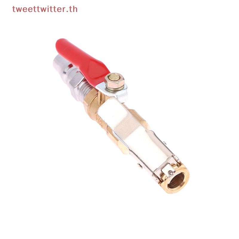 Tweet รถยาง Inflatable สวิทช์รถจักรยานยนต์ไฟฟ้ายาง Air Tap Quick ...