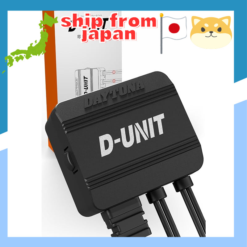 Daytona Motorcycle Accessory Power Management Unit - D-UNIT Series (4 ...
